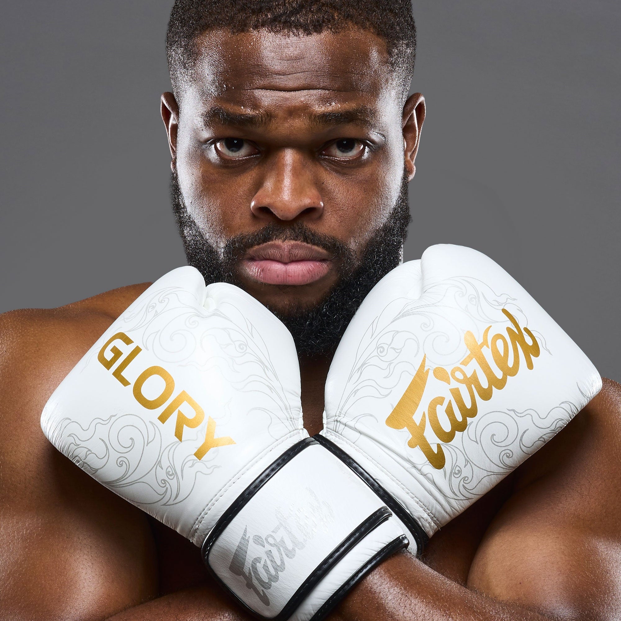 Glory Kickboxing Shop